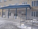 Amt (ulitsa Lenina No:11), meslek yüksekokulu  Alapayevsk'ten