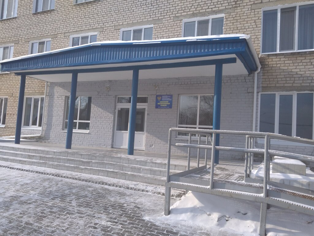 Meslek yüksekokulu Amt, Alapayevsk, foto