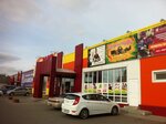 Zamorskie podarki (ulitsa Demyana Bednogo No:2/1), tütün, sigara mağazaları  Valuyki'den