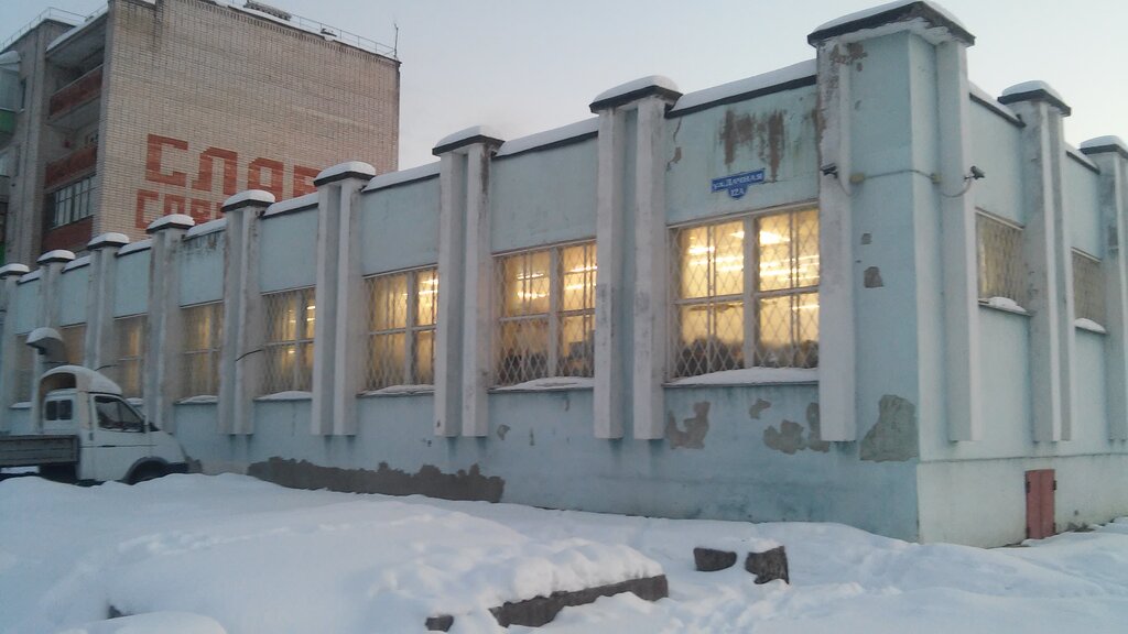 Tekstil fabrikaları Ip Nechayeva T. Ye, Tverskaya oblastı, foto