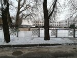 Спортплощадка (Republic of Bashkortostan, Ufa, K Quarter), spor alanı  Ufa'dan