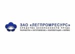 Легпромресурс (Astrakhanskaya ulitsa No:43к12), üniforma üreticileri  Saratov'dan