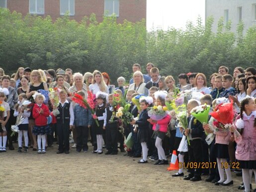 Ortaokul Средняя общеобразовательная школа № 74, Kemerovo, foto