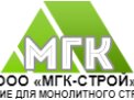 MGK-Stroy (МКАД, 43-й километр No:вл1), i̇nşaat makinaları ve ekipmanları  Moskova'dan