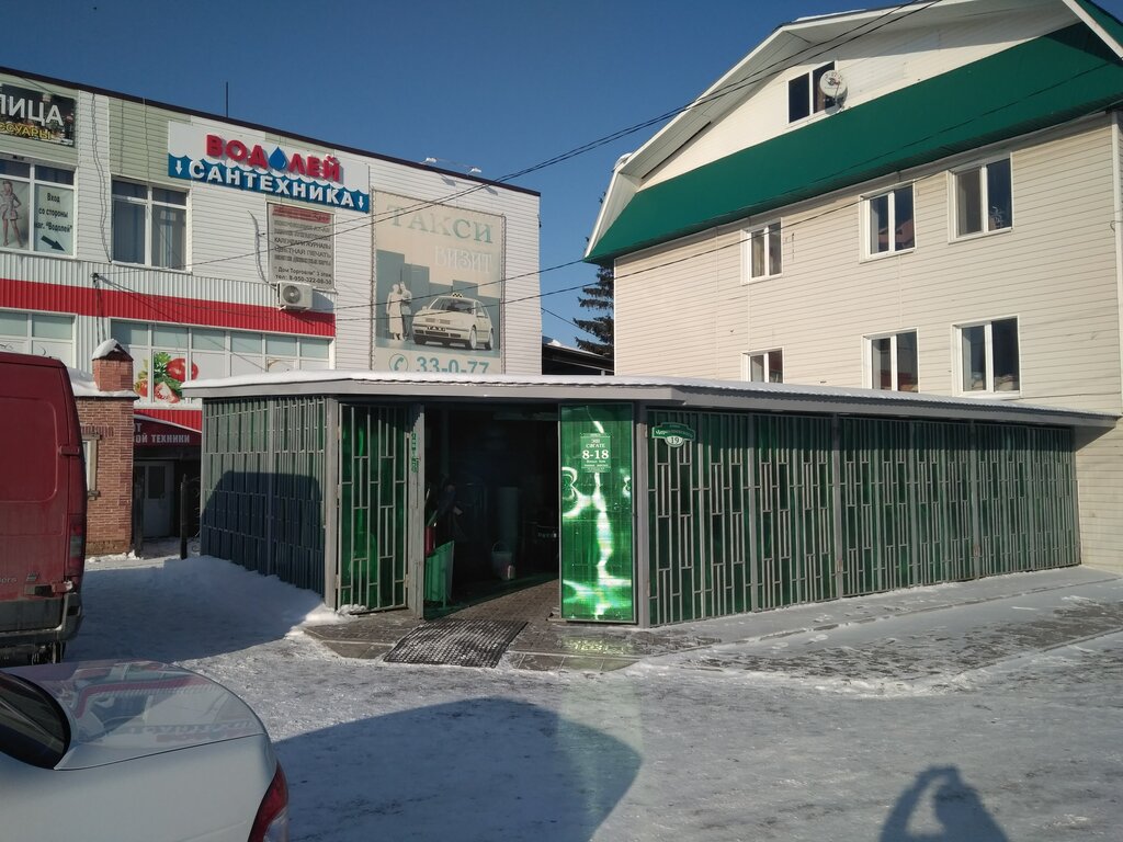 i̇nşaat gereçleri Ника, Menzelinsk (Minzele), foto