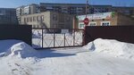 Zentr rasvitija rebenka-detsky sad № 96 (Koshurnikova Street No:11, Leninskiy District, microdistrict Kashtak, mikrorayon Kashtak-4), anaokulları  Tomsk'tan