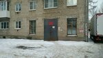Ugolovno-ispolnitelnaya inspektsiya Leninskogo rayona (Norilskaya Street No:12), denetim firmaları  Nijni Novgorod'dan