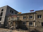 Oazis (No:166А, Altyn besik shaǵyn aýdany), hamamlar  Almatı'dan