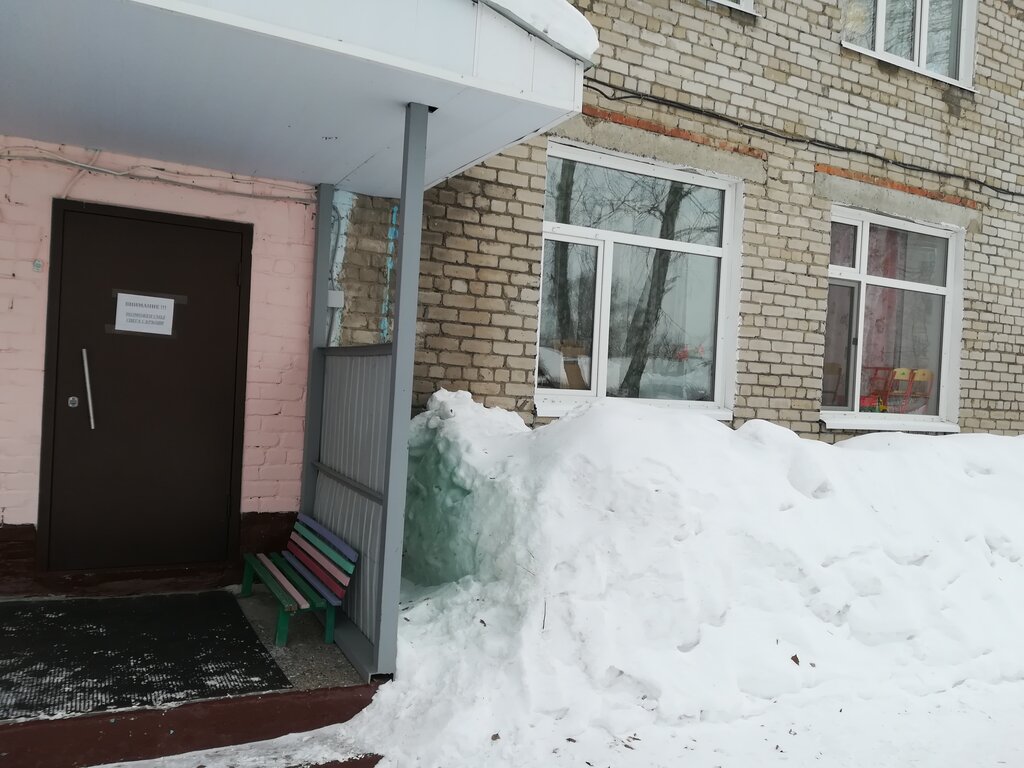 Anaokulları Детский сад Рябинка, Tomskaya oblastı, foto
