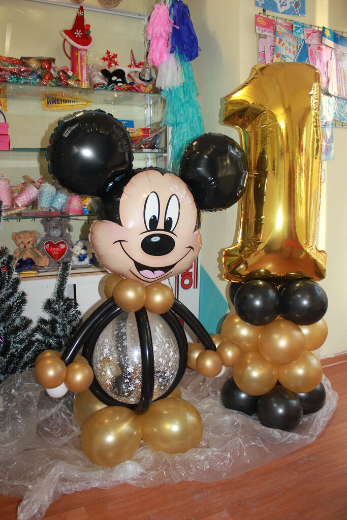 Kutlama ürünleri Volshebniy Dom, Novokuznetsk, foto