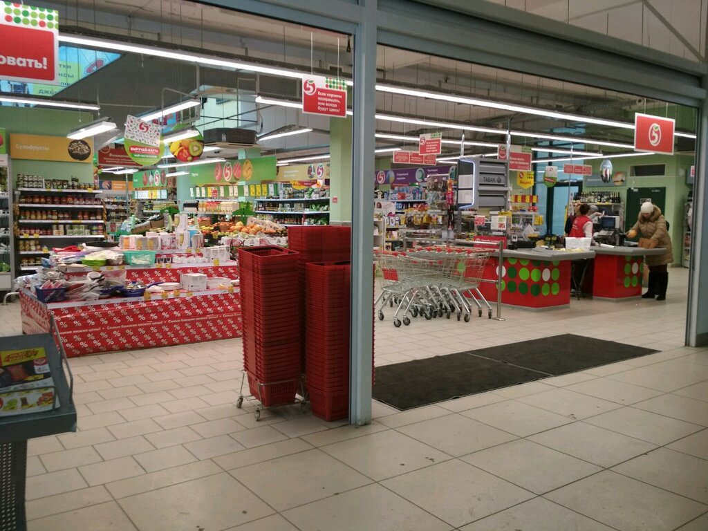 Süpermarket Pyatyorochka, Omsk, foto
