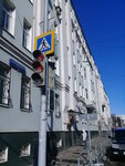 Школа-студия МХАТ, общежитие (3rd Tverskaya-Yamskaya Street No:58/5), yurtlar  Moskova'dan