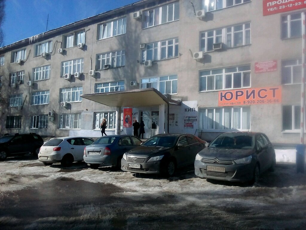 i̇nşaat ve tasarım hizmetleri Dom i K-spetsmontazh, Belgorod, foto