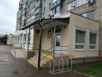 Detskaya shkola iskusstv № 9 (Fadeev Street No:413, zhiloy massiv Pashkovskiy), sanat okulları  Krasnodar'dan
