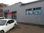 Mebelnyye Fasady (Raiymbek Avenue No:312/2), mobilya fabrikaları  Almatı'dan