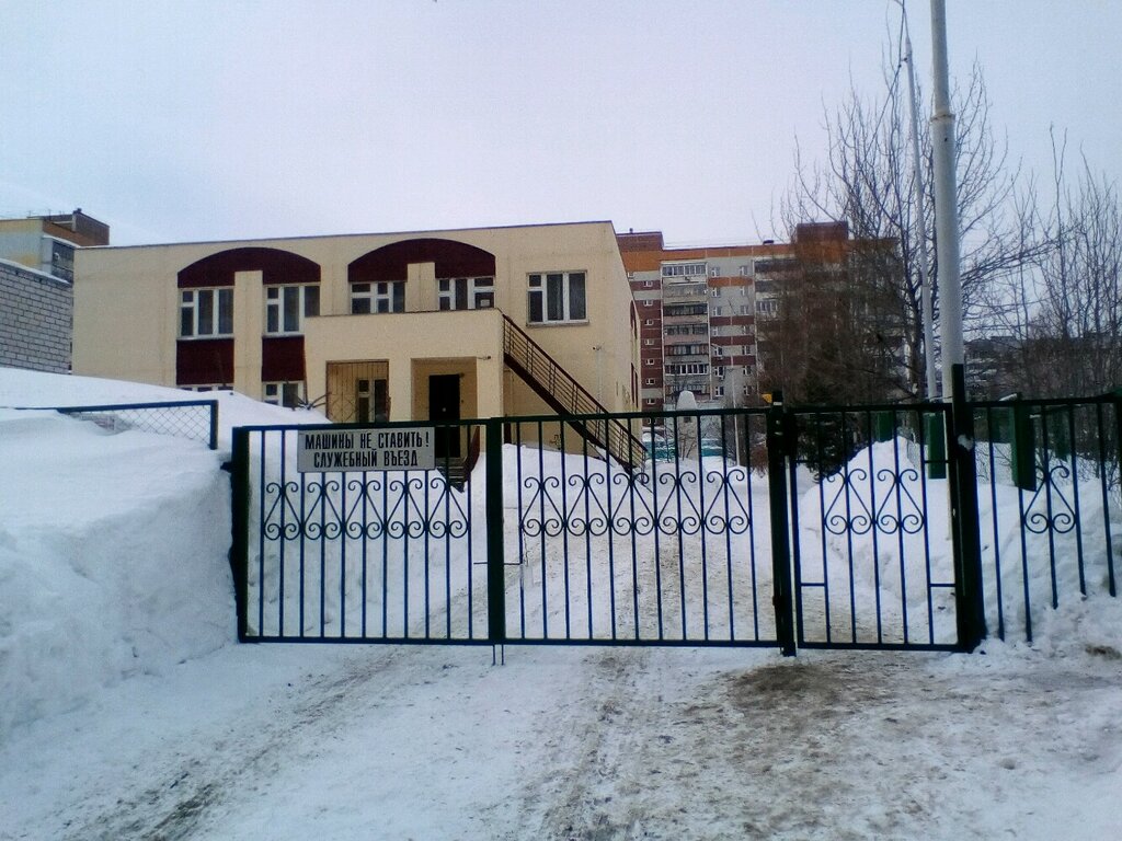 Anaokulları Kindergarten № 180 Lukomorye, Kazan, foto