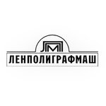 Tipografiya LPM-Kontakt (Karpovka River Embankment No:5), yönetim ofisi  Saint‑Petersburg'dan