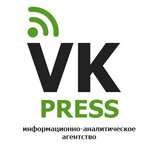 Informatsionnoe agentstvo Vk Press (Gymnasium Street No:51, Tsentralniy City administrative district, Tsentralniy Microdistrict), gazete ve dergiler  Krasnodar'dan