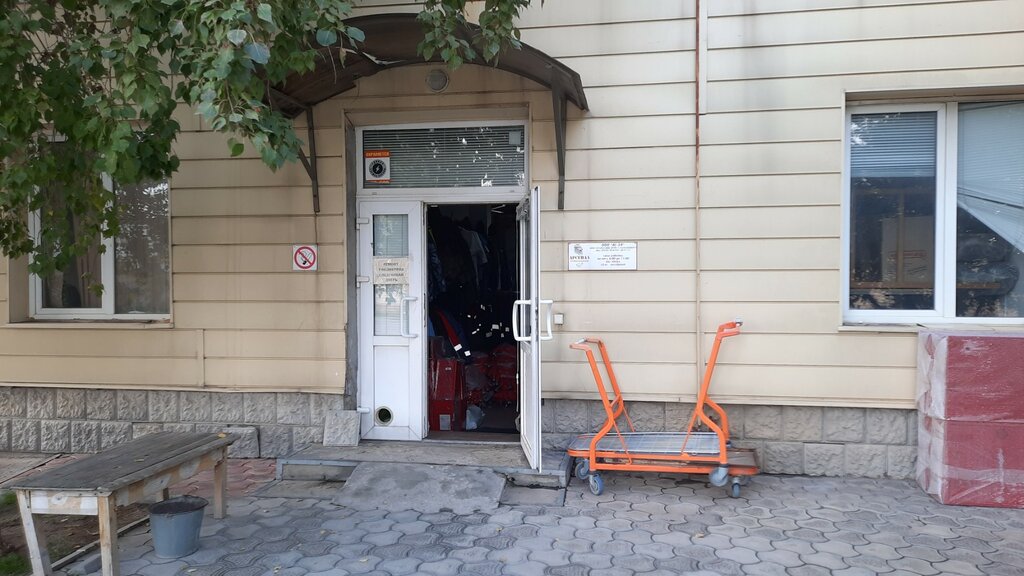 Üniforma üreticileri Arsenal Spetsodezhda, Volgograd, foto