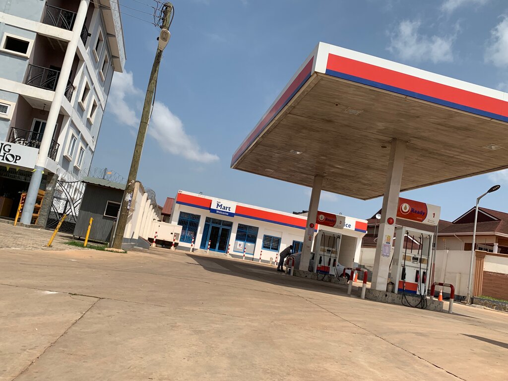 Benzin istasyonu Ready Filling Station, Dünya, foto