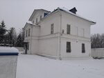Архиерейский корпус (Republic of Tatarstan, City of Kazan, Kirovskiy City Administrative District, Zilantova gora territory), dini dernekler  Kazan'dan