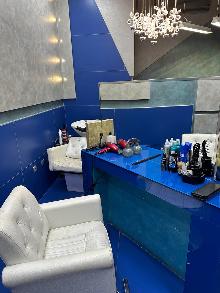 Kuaförler Frizer, Dünya, foto