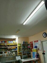 Market Продукты, Smolensk, foto