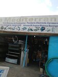 Ets Mediterannée (Brazzaville, Commune de Bacongo), yapı malzemeleri pazarı  Brazzaville'den