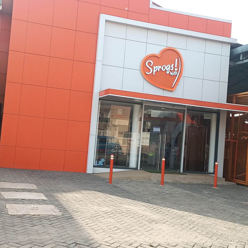 Çocuk giyim mağazaları Sprongs Kids, Akra, foto