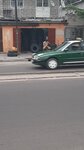 Ets S. T (Brazzaville, Commune de Moungali, Rue Moundzombo), otomobil kliması firmaları  Brazzaville'den
