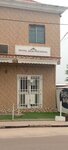 Royal Box Pressing (Brazzaville, Commune de Moungali, Rue Cable), kuru temizlemeciler  Brazzaville'den