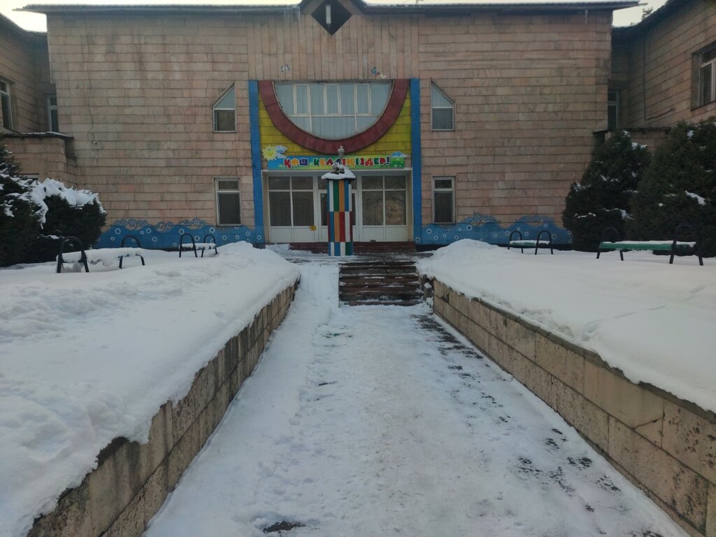 Anaokulları Nursery No. 58, Almatı, foto