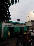 Victoria (Brazzaville, Commune de Moungali), kasap, şarküteri  Brazzaville'den