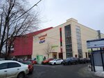 Ателье (Leningradskiy Avenue No:37Б), terziler  Moskova'dan