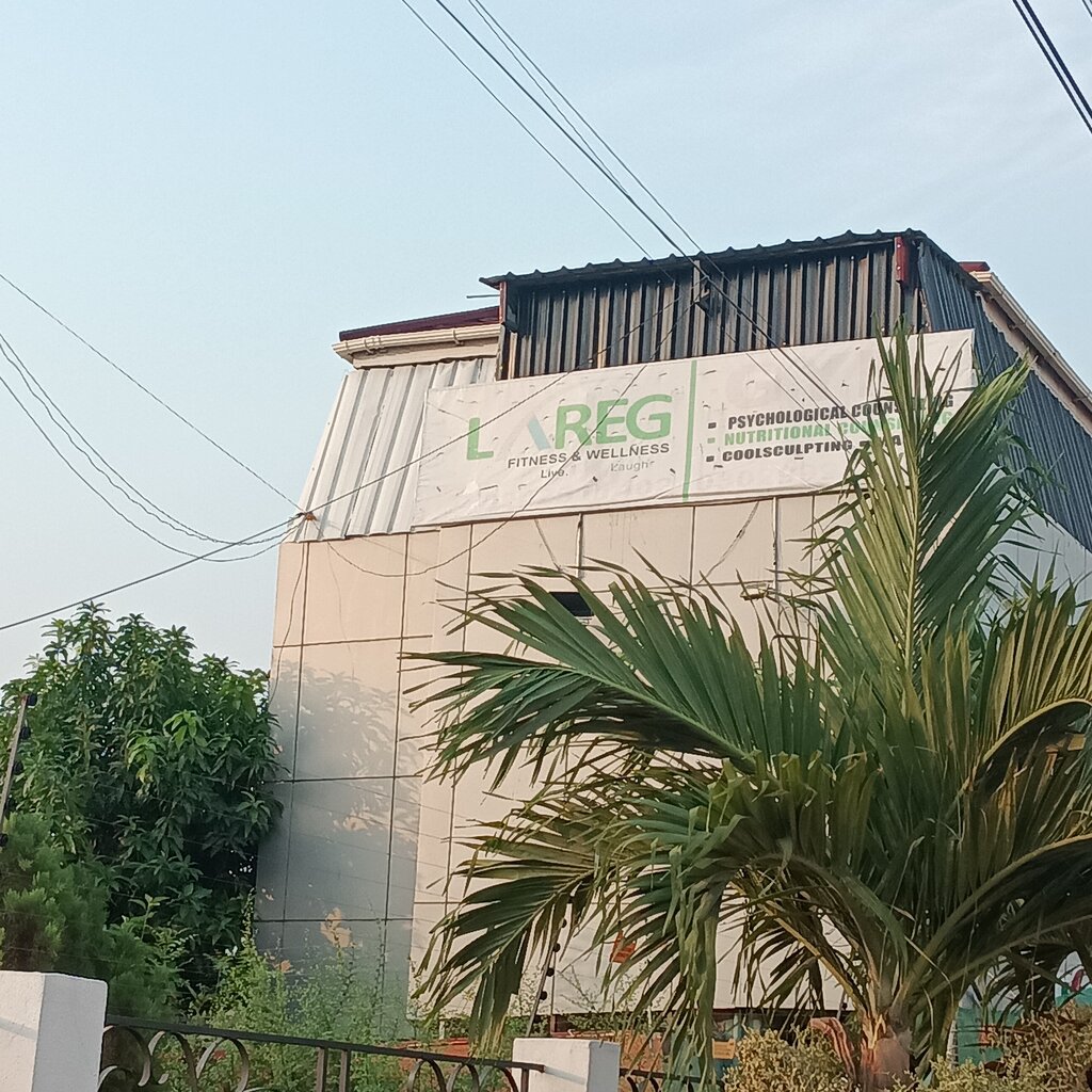 Sağlık merkezleri Lareg, Dünya, foto