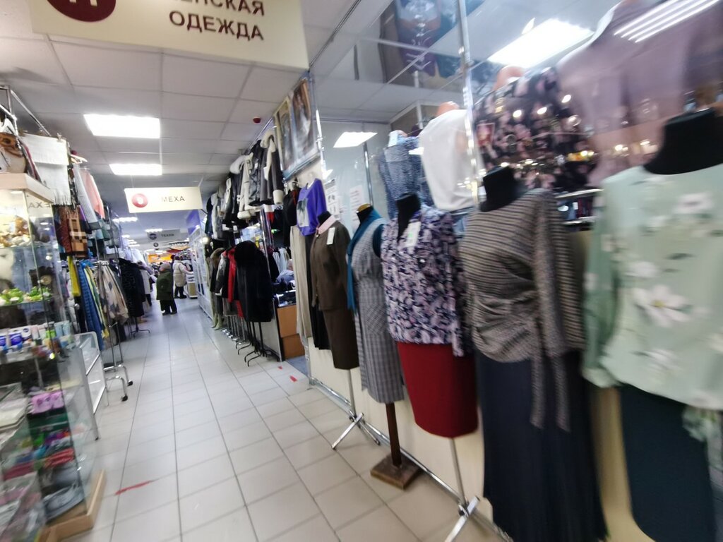 Giyim mağazası Женская одежда, Surgut, foto