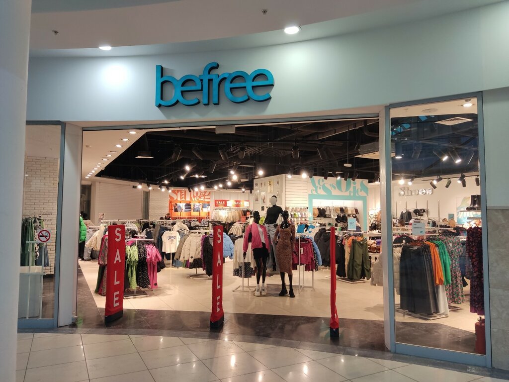 Giyim mağazası befree, Samara, foto