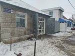 Grocery store (Maksım Gorkıı kóshesі No:46/48), market  Pavlodar'dan