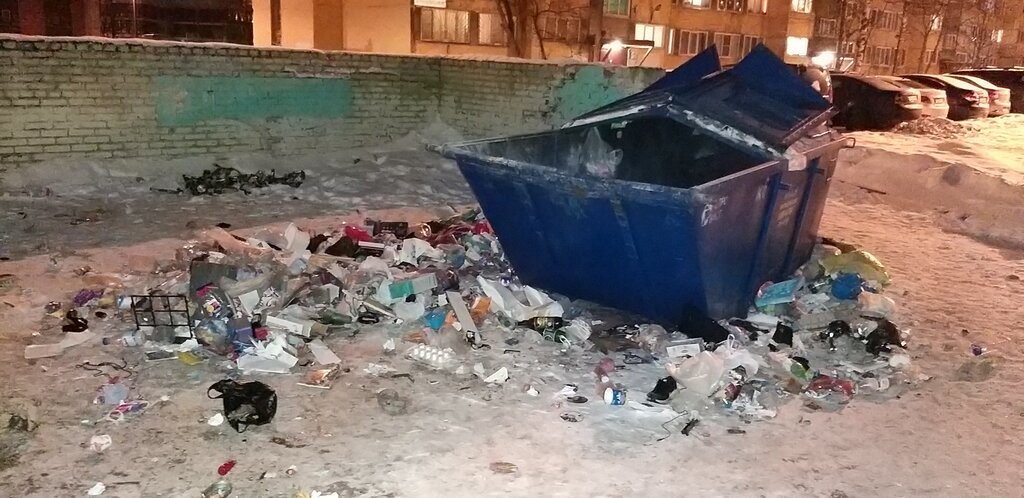 Çöp alanları Trash and garbage disposal area, Saint‑Petersburg, foto