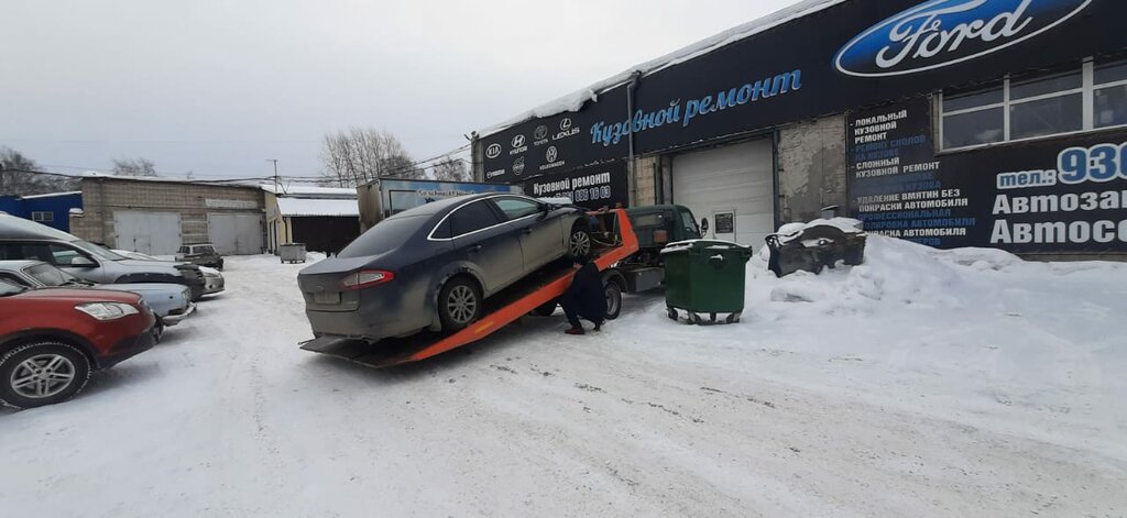 Çekici hizmeti As-70 Evakuator, Tomsk, foto