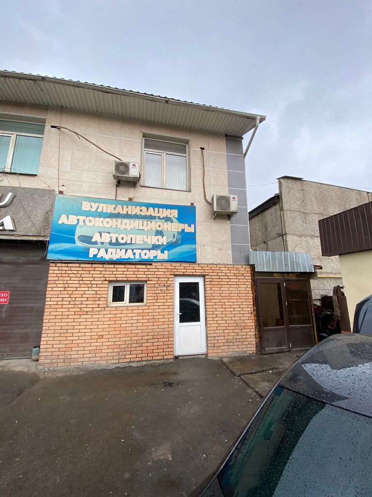 Oto yıkama Aqua Lux, Almatı, foto