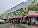 Магазин одежды и обуви (Kashirskoye Highway No:25Б), giyim mağazası  Moskova'dan
