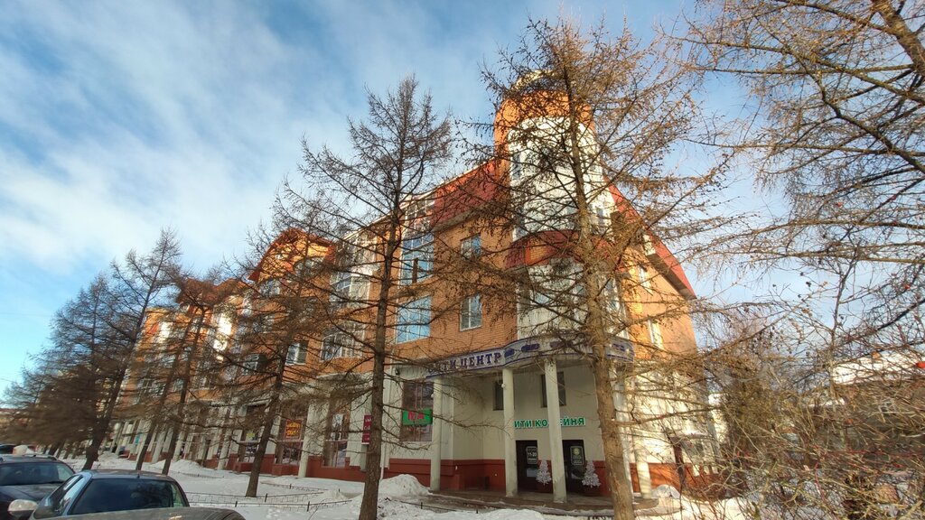 Alışveriş merkezleri City-center, Arhangelsk, foto