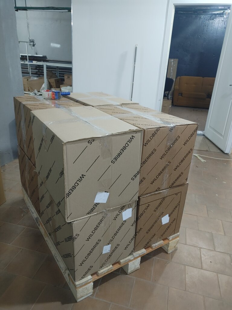 Ürün paketleme Lrpack, Moskova ve Moskovskaya oblastı, foto