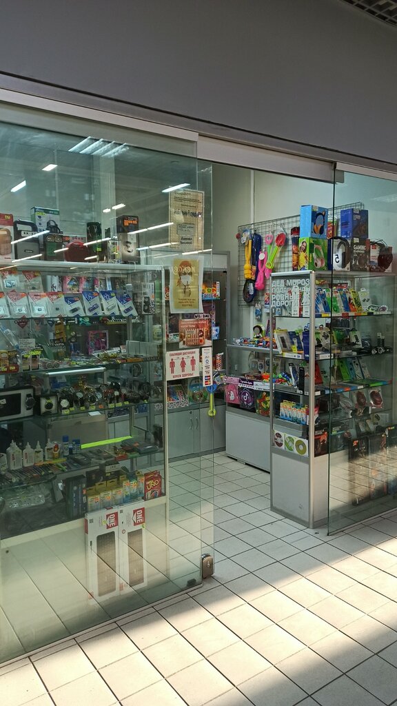 Cep telefonu aksesuarları Мобильный сундучок, Gomel, foto