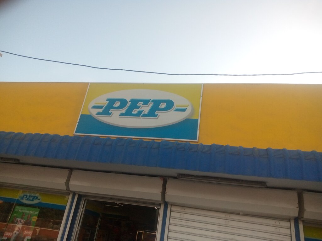 Giyim mağazası Loja Pep, Loanda, foto