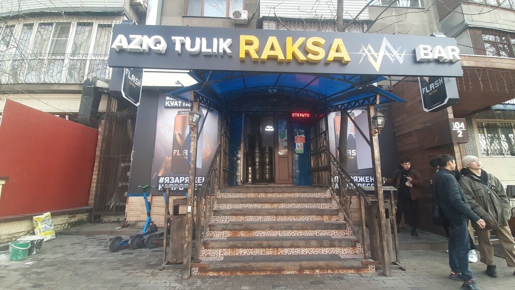 Parsel otomatı Kaspi Postomat, Almatı, foto