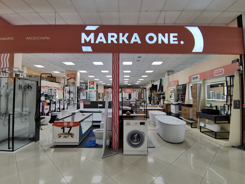 Banyo ve klozet mağazaları Marka One, Novosibirsk, foto