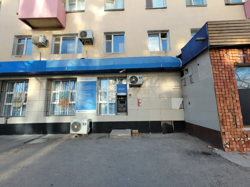 ATM'ler Kazpost, Kızılorda, foto