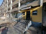 Gramoteika (No:36, 5 shaǵyn aýdan), çocuk gelişim merkezleri  Aktav'dan